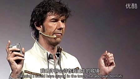 【TED演讲集】革命性设计