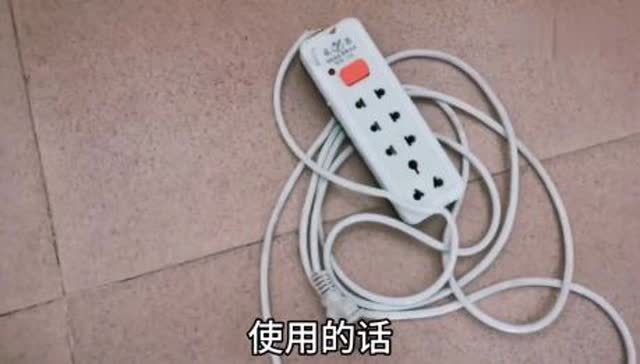 用电热棒人必看,讲述安全小知识