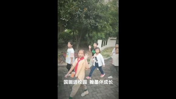 中国传统文化进校园。