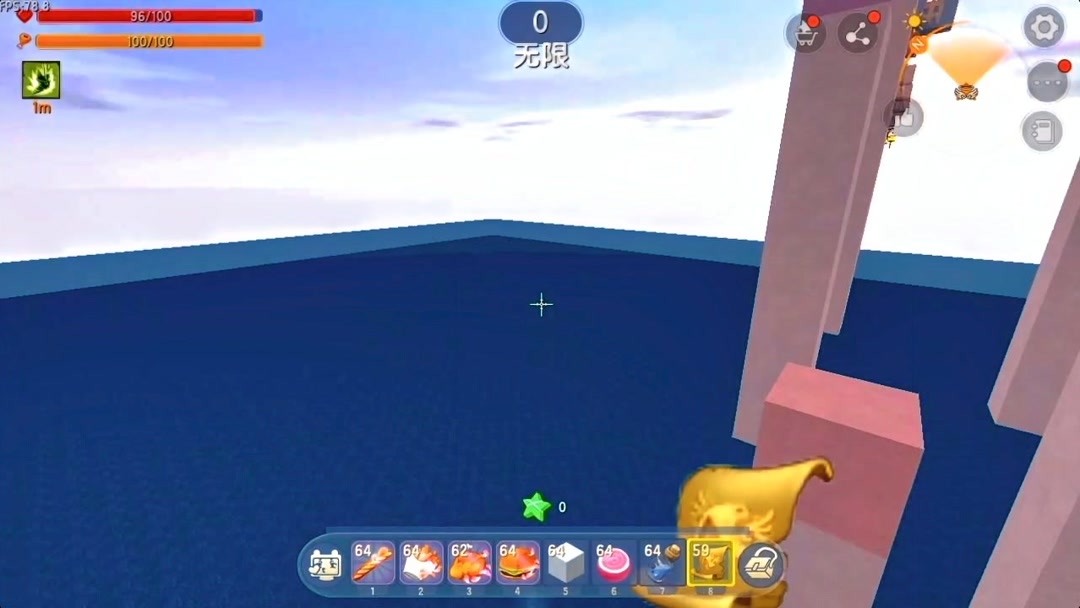 迷你世界:茫茫的大海上,突然看到一条小船!