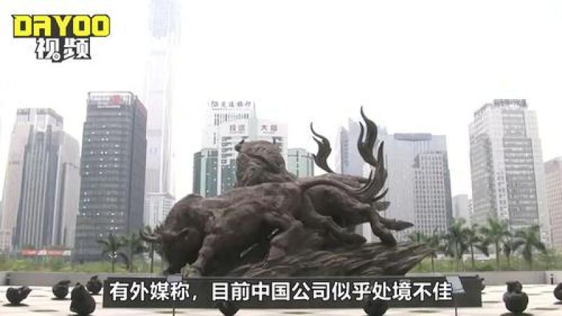 就是美国也拦不住!英国媒体曝出重磅数据,"中国企业太强"炸响