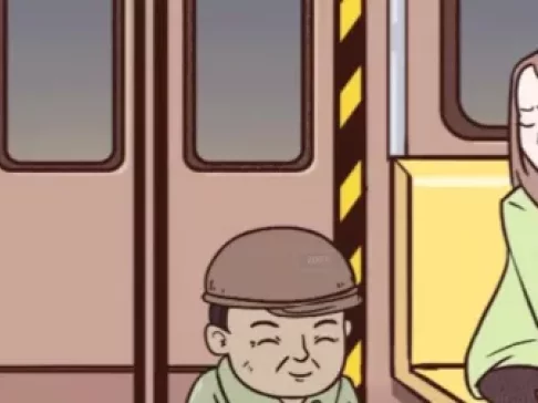 脑洞大开:周末后的第一天,快来听好消息