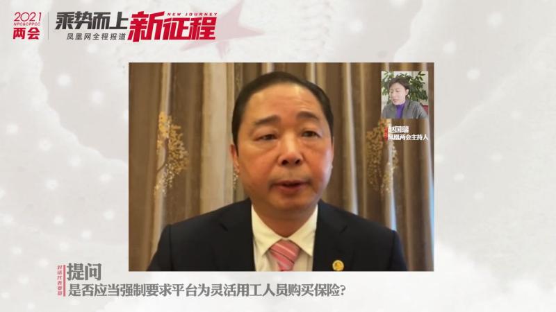 ...警惕外卖行业只拼速度的恶性竞争】“不要说把责任都推给算法,算法...
