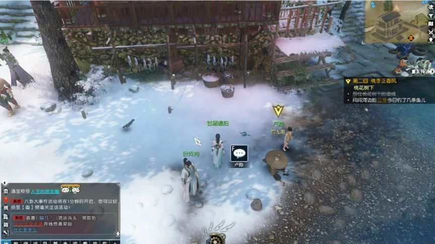 又玩一款新的3D大作,听说可以免费玩,不知道真的假的?