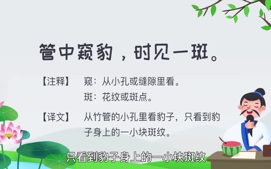 【完结】寺昆的321表达法——15万人都学过的职场表达课全套课程分享