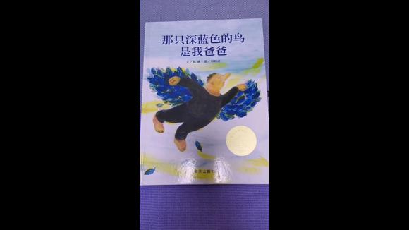 孩子奇妙的语言,触动人心的故事,会给你怎么的感受呢?