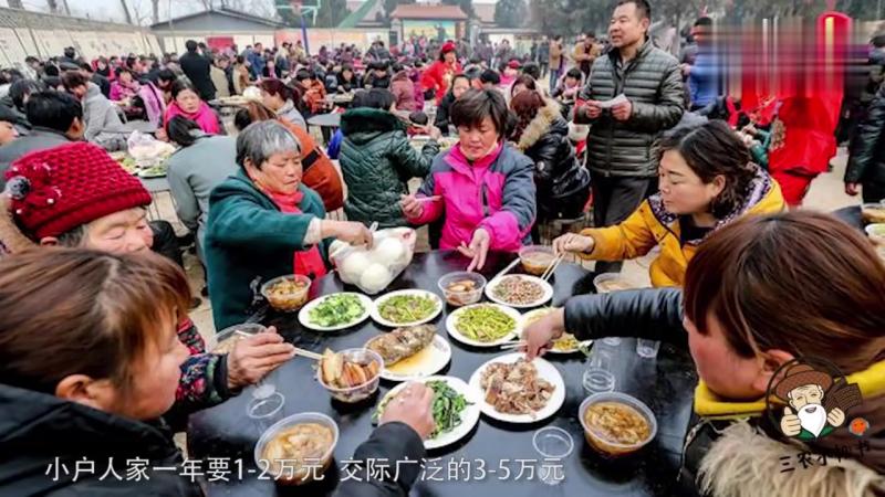 农村红白喜事新规定出来了!一桌不得超过200块!你支持吗?