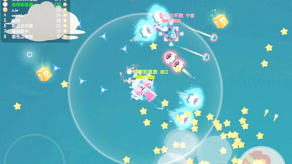陪你去看小星星-《暴走小飞机》单人模式