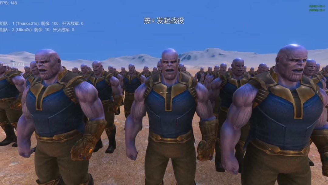 史诗战争模拟器:灭霸大军想要攻战地球,奥特曼是他们对手吗?