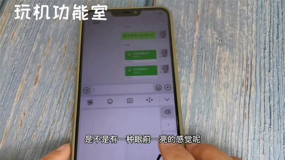 微信可以发送绿包了,比微信红包还好玩,赶快试试吧