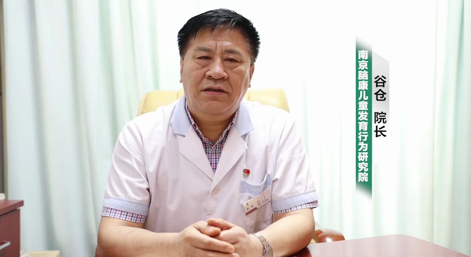 【健康之路】为什么现在许多孩子都有抽动症?普通家庭怎样治疗抽动...