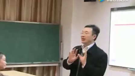 李华平:第三讲 语文课程标准与语文教学(下)