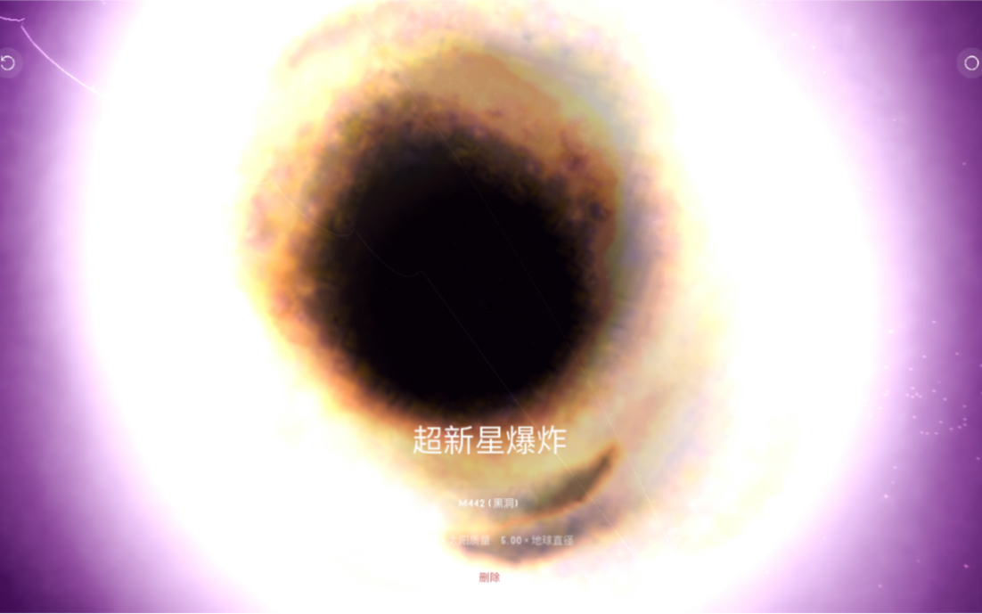 最好的五款模拟器游戏