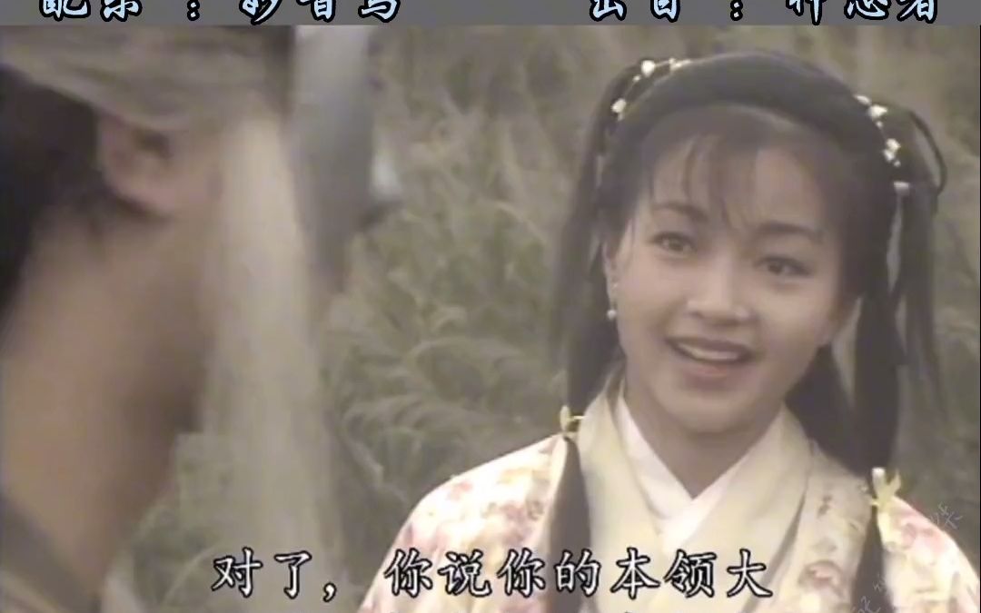 ...悦耳倾心,武侠情节温馨曼妙场景尤为媲美,意境之深,真是绝佳妙音!