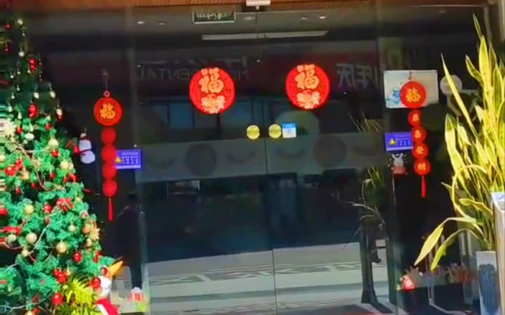 玻璃隔断安装自动门施工现场 #珠海自动门 #珠海感应门 #玻璃隔断