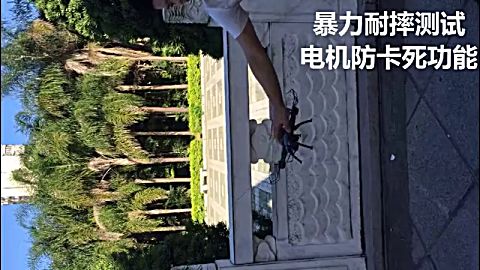 X5SW升级版高清实时航拍飞行器支持3D VR眼镜无人机-玩具谷航模...