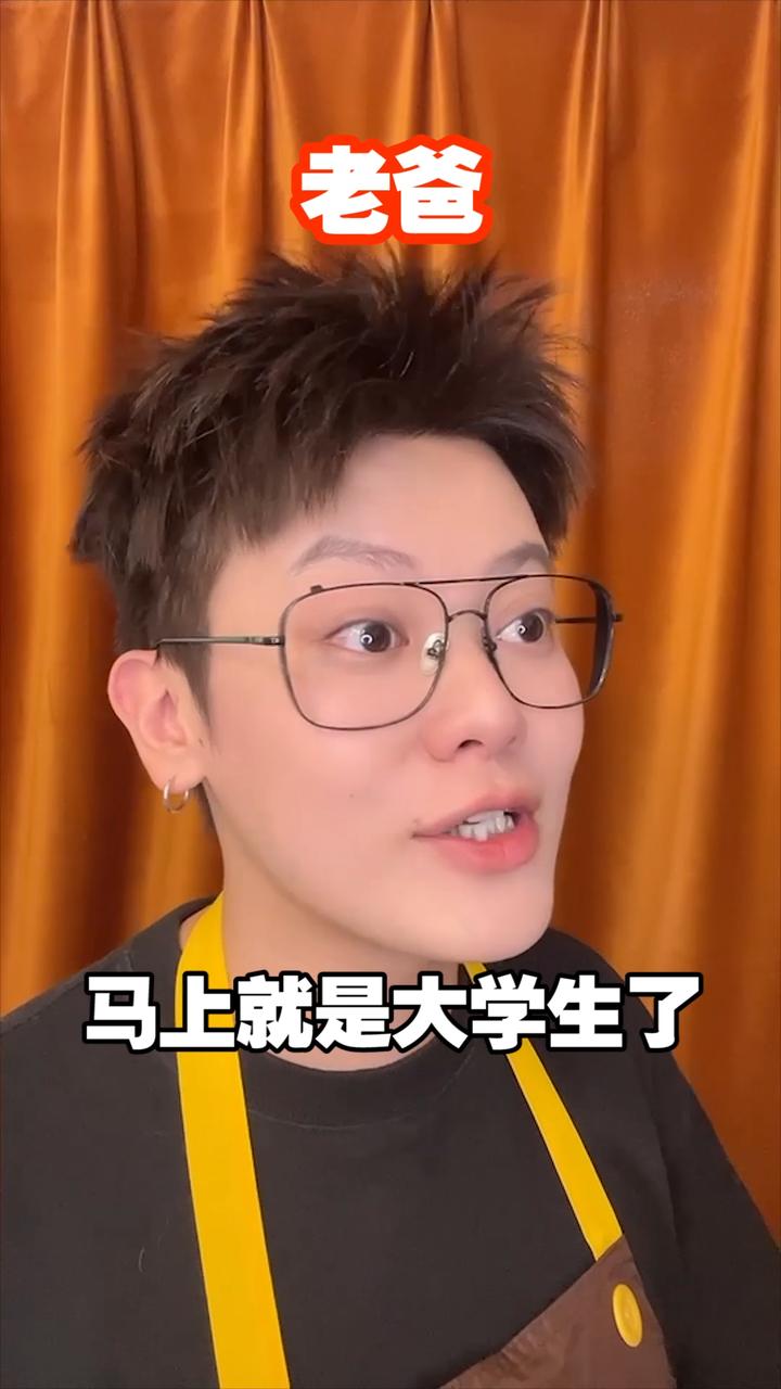 最近的毕业生#最近的毕业生 #广东美好推荐官 @吹水老K @抖音短...