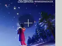福老师ps动画.【望星空】刻录