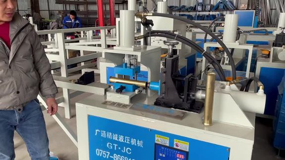 #专业生产 #自动化设备 #机械设备 #非标定制 #实体厂家