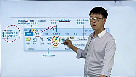 nvivo定性分析小结