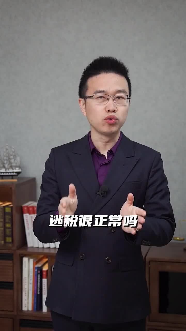 外贸千万别低开发票?