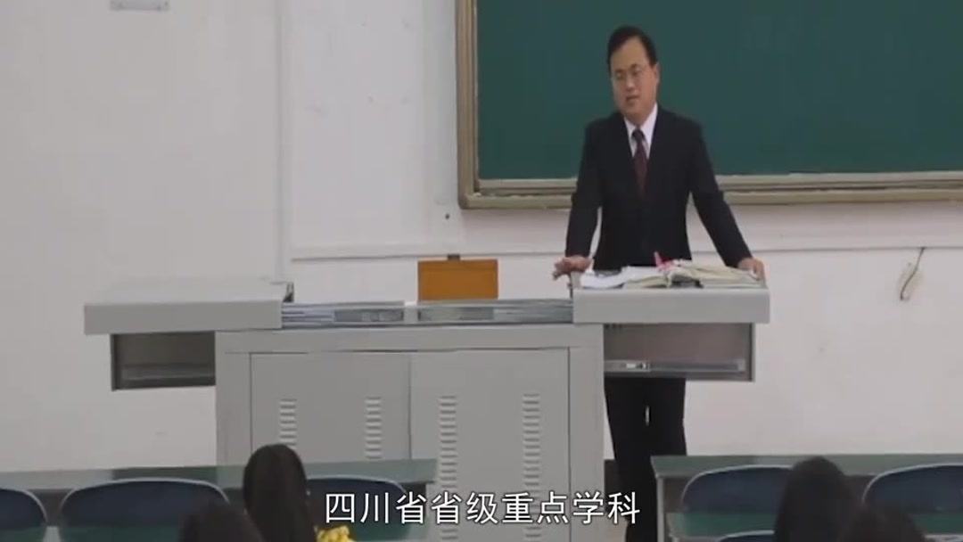 「秒懂百科」一分钟了解四川大学历史文化学院