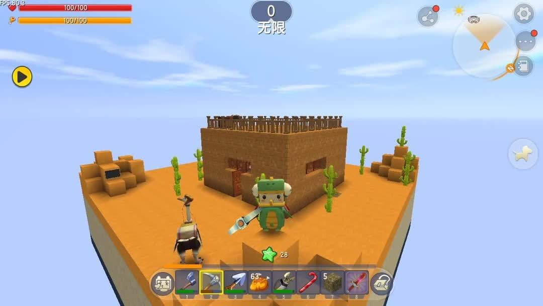 迷你世界:神器空岛生存,半仙踏遍各个宝岛收集神器大战石巨人!