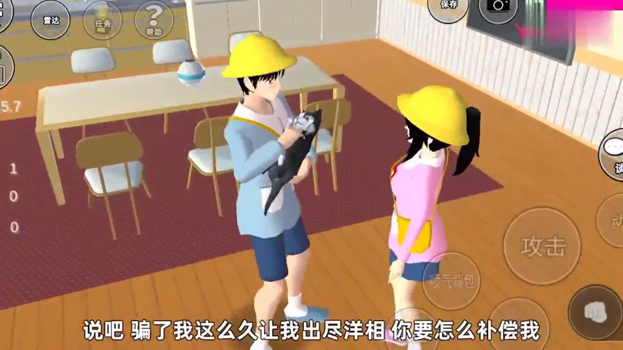 樱花校园模拟器27,带导颜感谢猫神救命之恩,它说的话却另有玄机