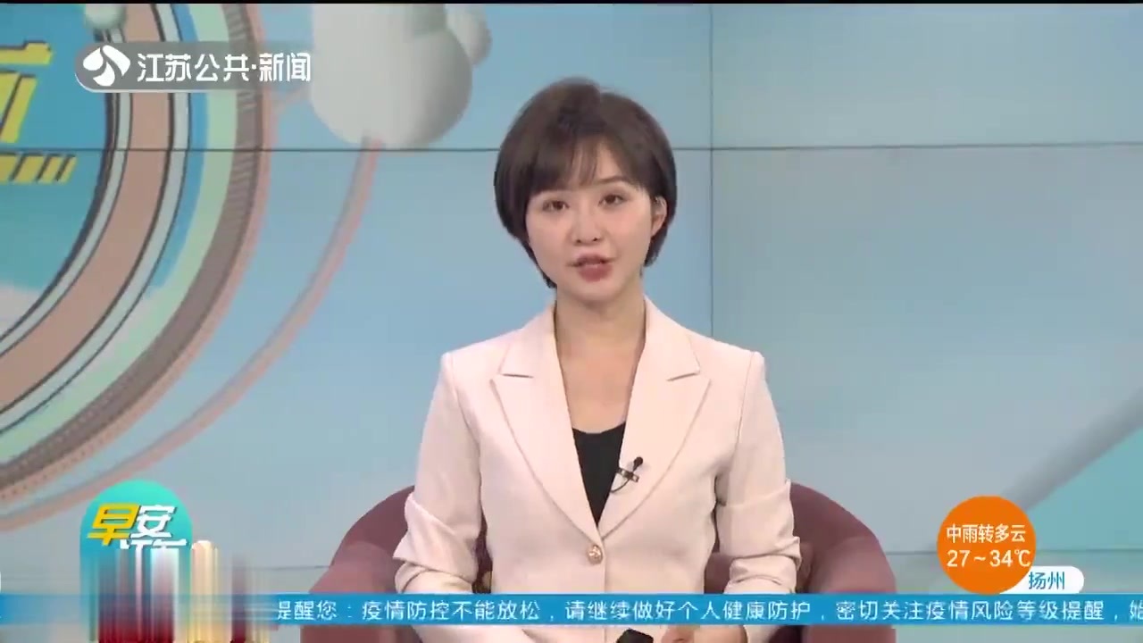 记者探访"雪糕刺客"现状:大部分门店明码标价,新增二维码查价格