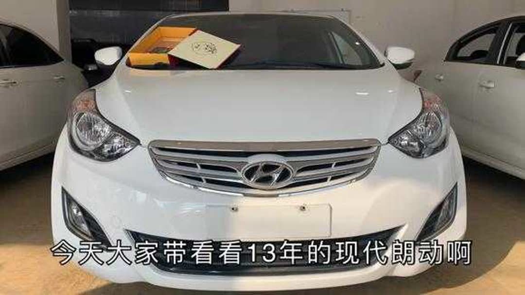 13年的现代朗动,车商要价60000多,网友:这车还挺保值!