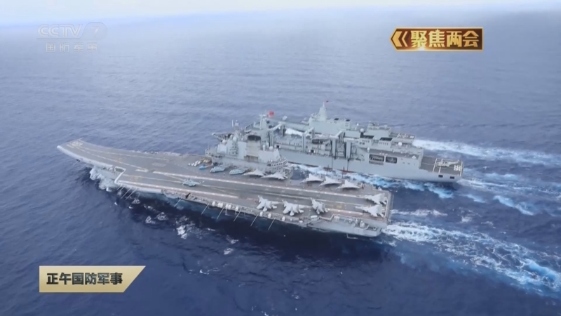 [正午国防军事]聚焦两会 聚力新时代强军目标 扼要!锻造能战胜战的...