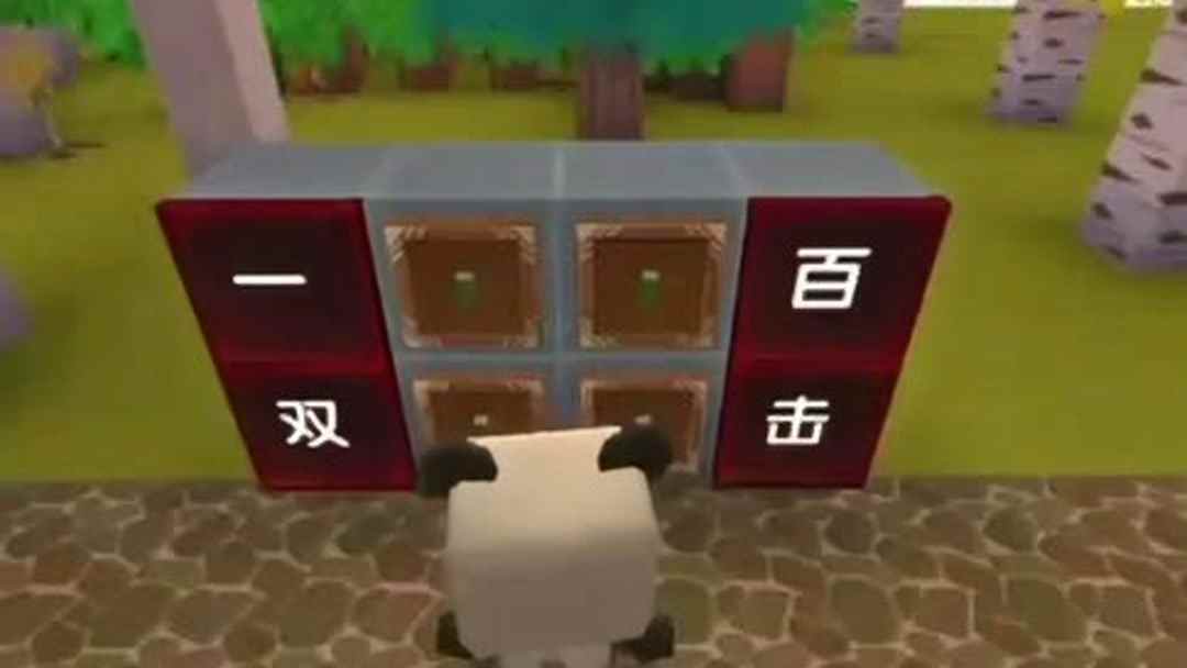 迷你世界搞笑版熊出没:被关的小熊猫,有谁能救救它嘛!