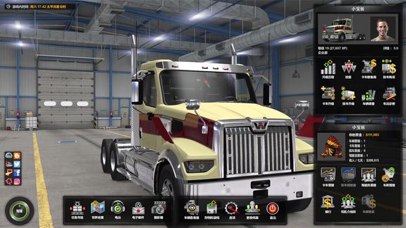 【美国卡车模拟】【14】