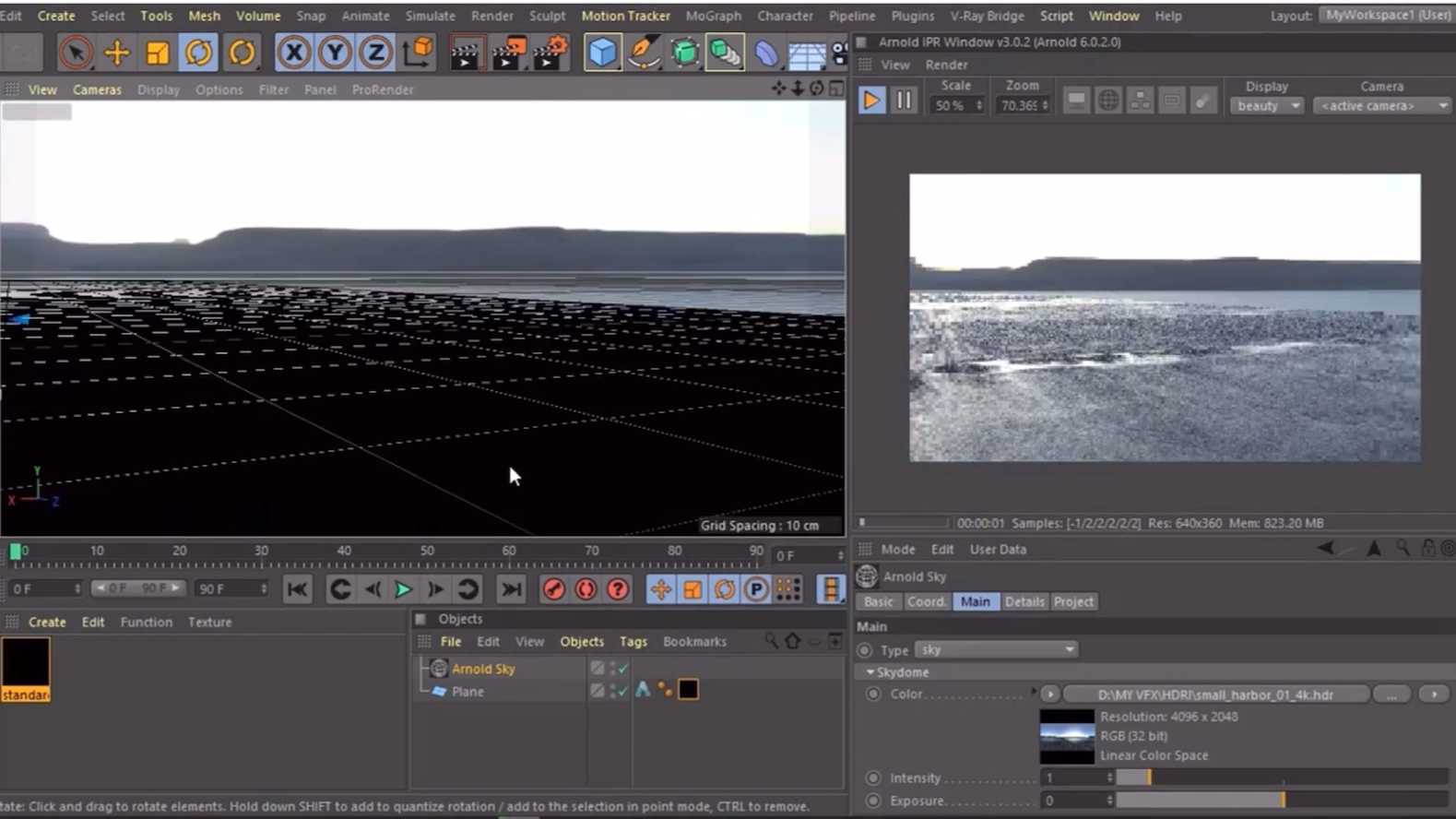 c4d 阿诺德 地面积水效果