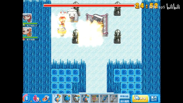 NO.3 过过:【QQ堂已停服】4号新民4500过图永冬之颠