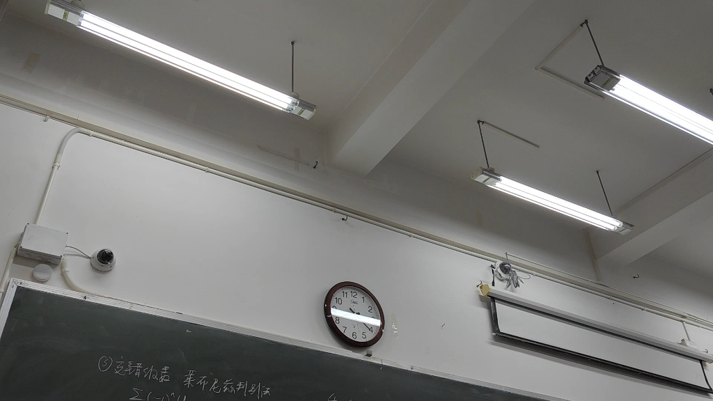 西南林业大学,高等数学A(2)期末复习p4(第十二章 无穷级数)