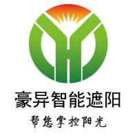 豪异电动遮阳帘 