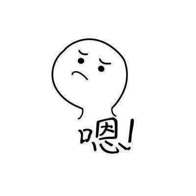 笑着看娱乐 