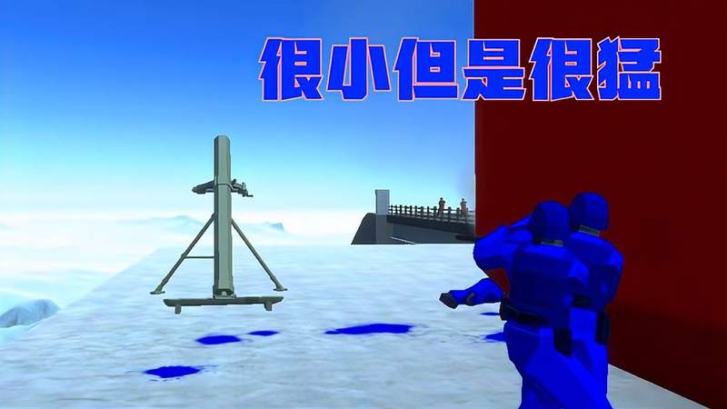 战地模拟器:高科技榴弹炮,找回尴尬局面的利器