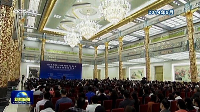 领航中国 赓续中华文脉 坚定文化自信