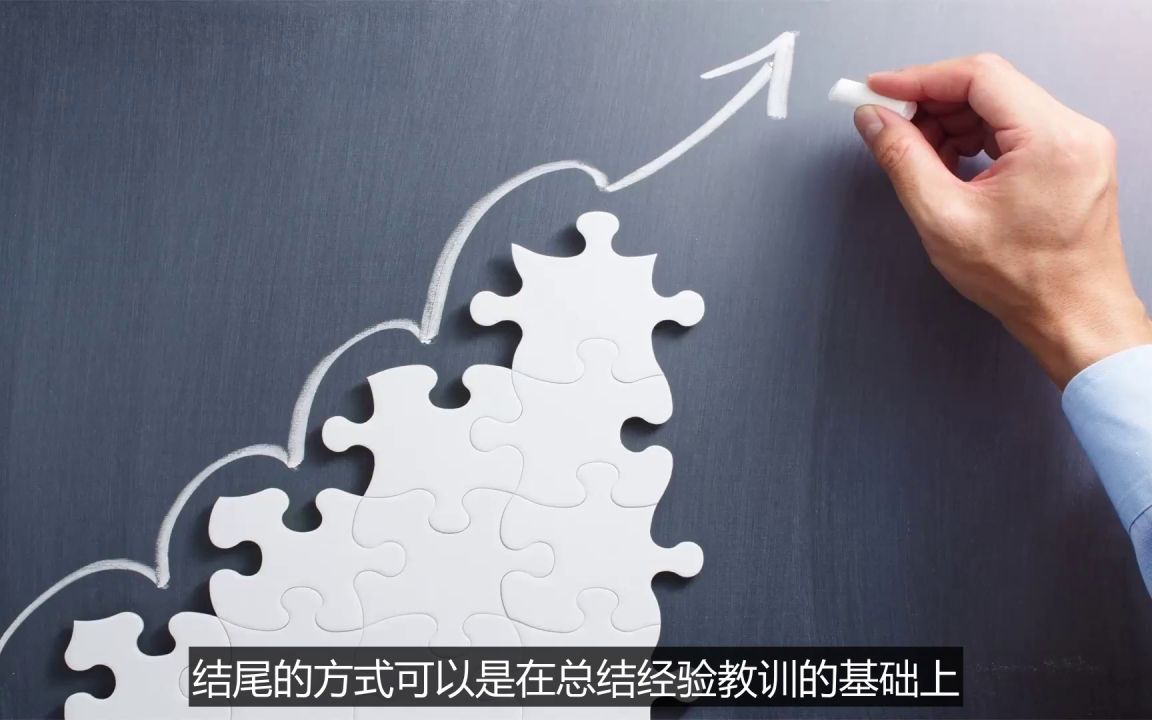 法院民庭书记员工作总结写作技巧技巧来了