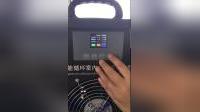 徐州锦程CY1智能新款臭氧机携带方便升级版使用视频