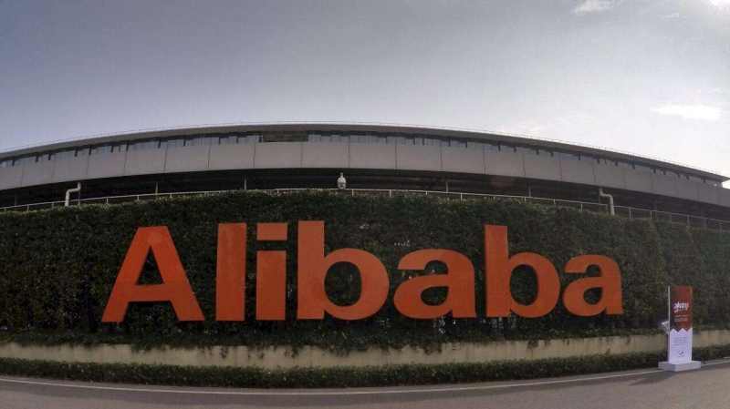 阿里巴巴 2020 公益财报:累计捐款超 22 亿元