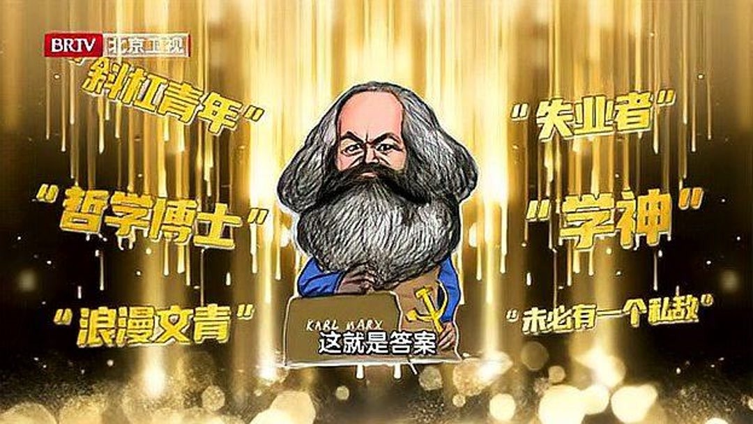 被这样的思政课老师圈粉了 从小学到初高中再到大学,思政课一直是...