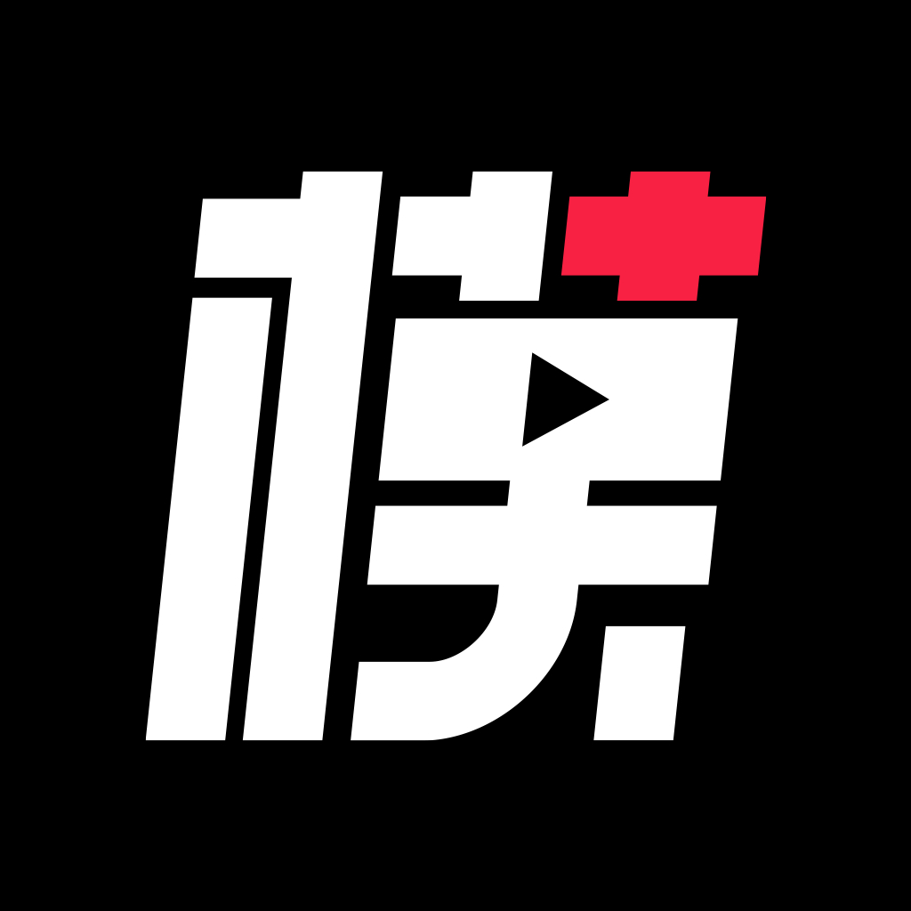 模板加 