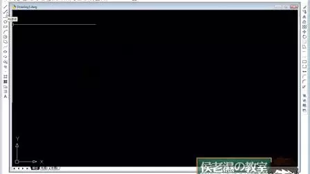 cad三维教程cad零基础学习 cad室内设计教学视频
