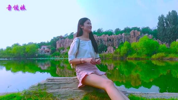 一首新歌《幸福的爱你一辈子》,找了很久才找到,太美太醉人了!