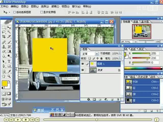 PS17,计算机教程,电脑视频,电脑的组成基础,网络基础,怎样学...