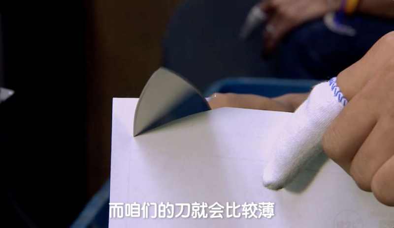 一把厨房用刀怎样做到中西合璧?