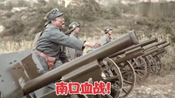 血战:南口血战给鬼子以沉痛打击,艰难阻击战九死一生,精彩刺激